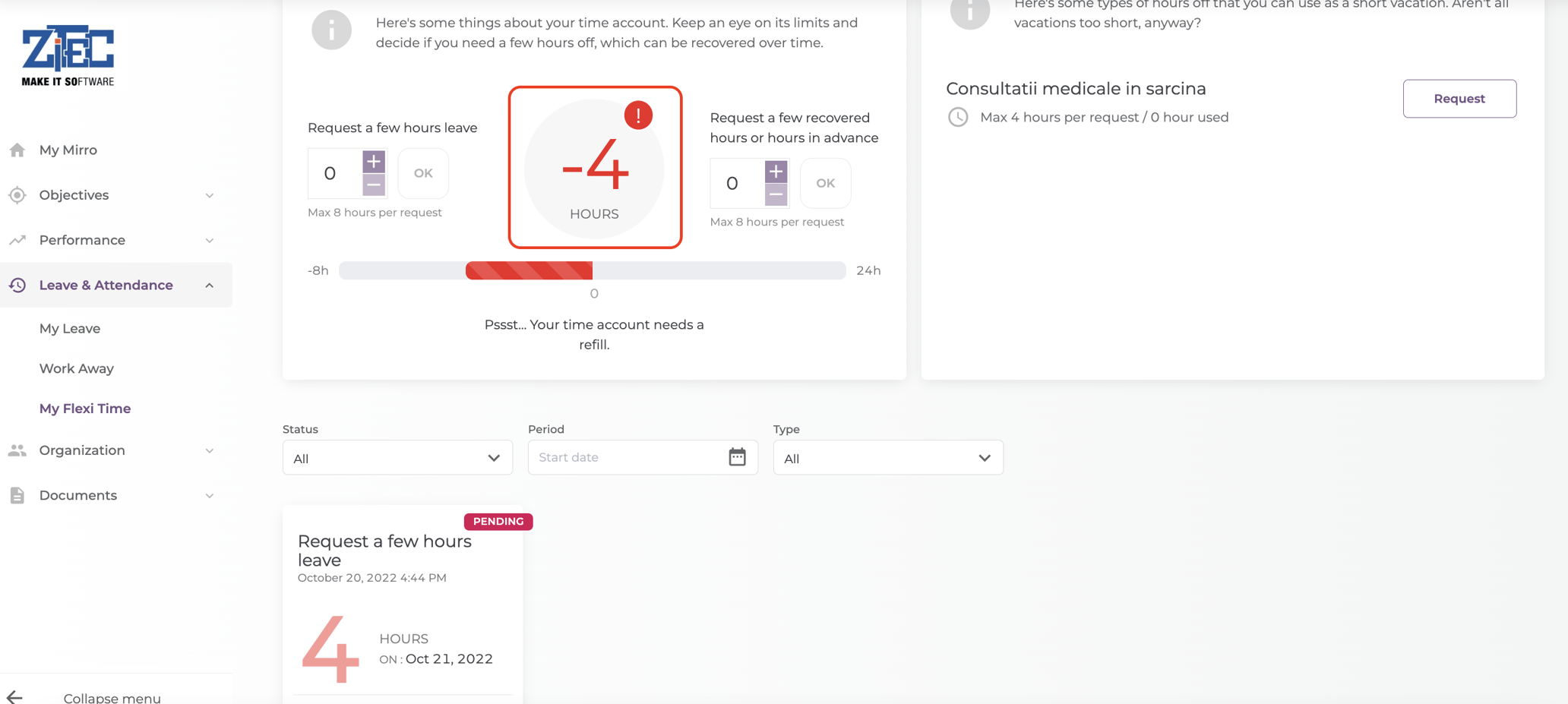 How to add a flexi time request